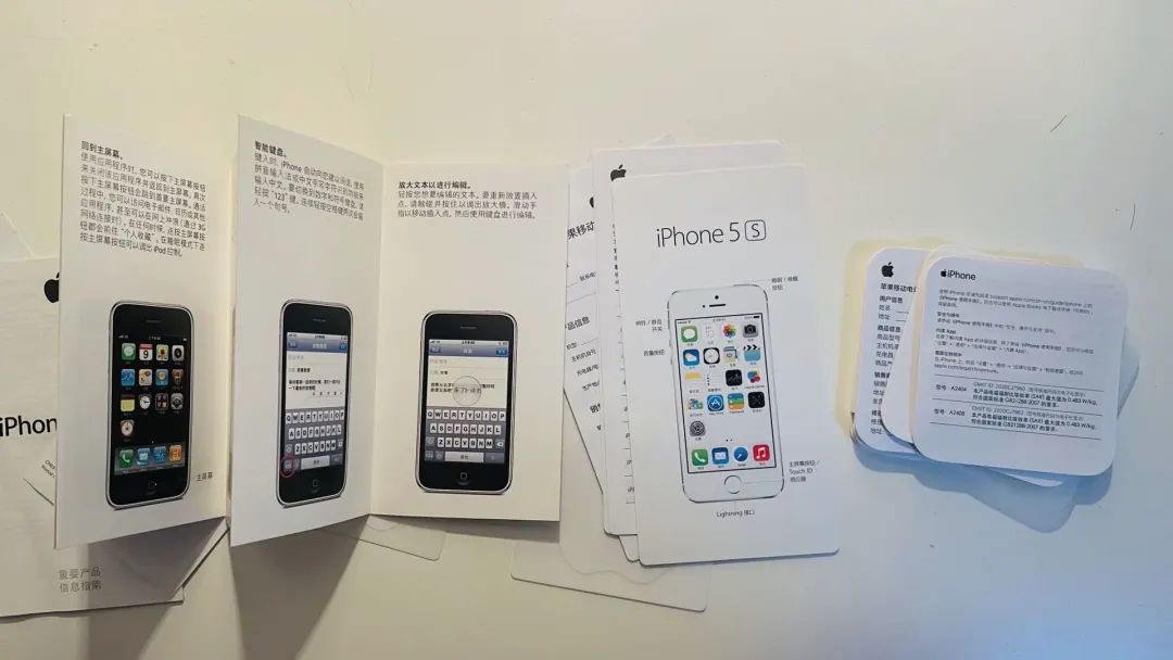 冲上热搜Top2！iPhone 12要召回了？ | CBNData